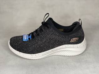 Skechers - mukavuutta Kenkämaailman valikoimasta